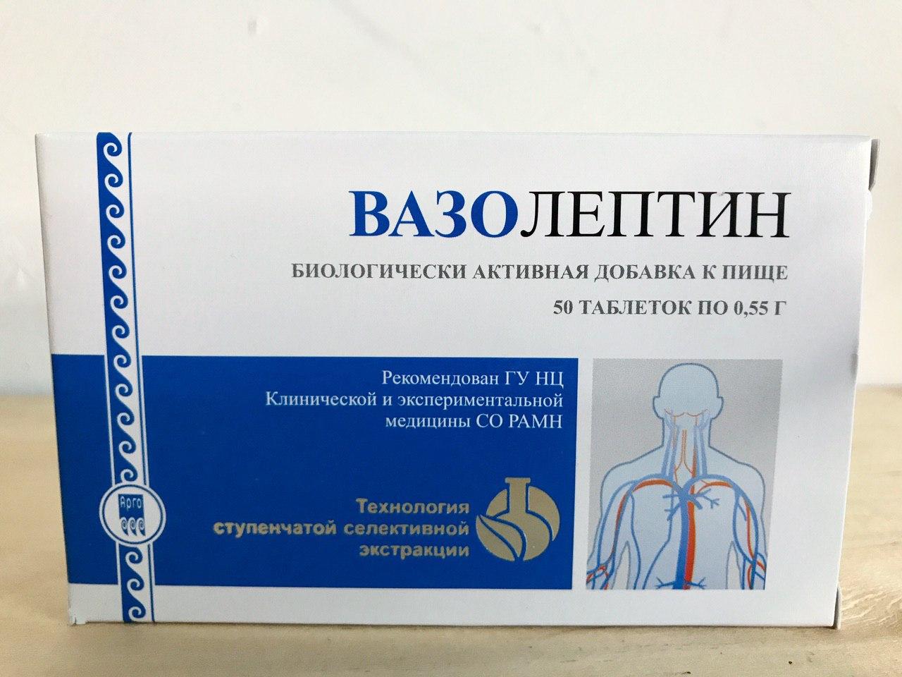 Урал АРГО в Екатеринбурге